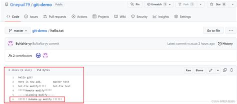 Github Ssh免密登录github免密登录 Csdn博客