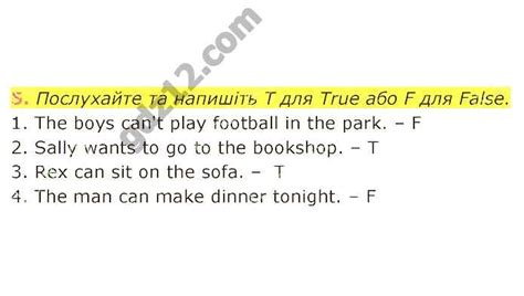 ГДЗ Англійська мова НУШ 5 клас Мітчелл Г К Марілені Малкоґіанні 2022 рік ГДЗ Готові