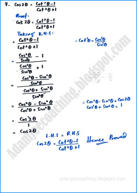 Adamjee Coaching Trigonometric Identities Of Sum And Difference Of