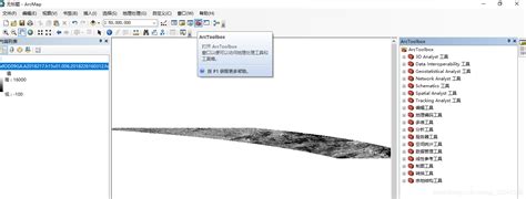 利用arcgis提取modis数据的像元坐标 modis数据的坐标系 csdn博客