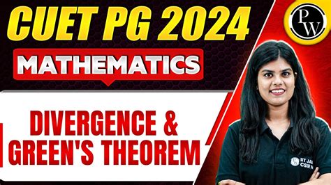 cuet pg 2024 mathematics vector calculus divergence and green s