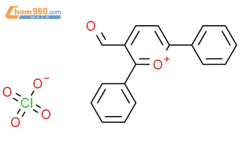 756482 47 0 Pyrylium 3 Formyl 2 6 Diphenyl Perchlorate化学式、结构式、分子式