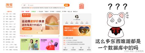 分布式文件存储与数据缓存 Redis高可用分布式实践（上）文件存储高可用 Csdn博客