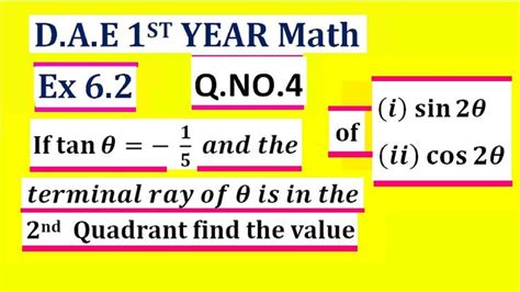 Half Angle Double And Triple Angle Trigonometric Identities