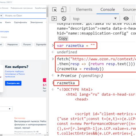 Javascript Как перевернуть массив без метода Reverse