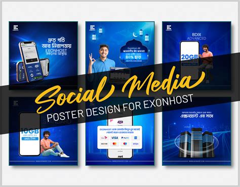 Creative Poster Design For Exonhost Web Hosting Behance