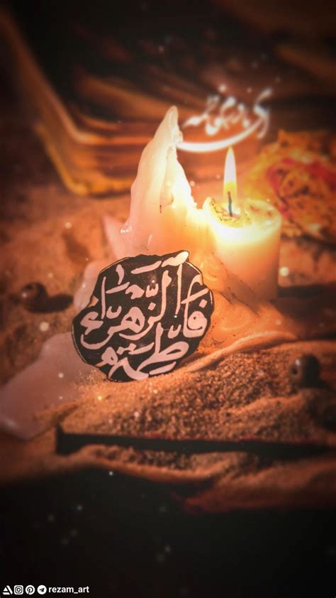 استوری شهادت حضرت زهرا س Video Quick Jokes Tasty Recipes Videos