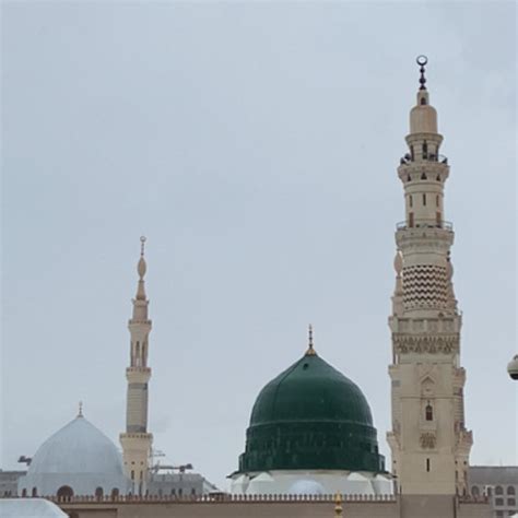 Stream Qaseeda Burda Shareef The City School By Sania Shaukat Listen Online For Free On