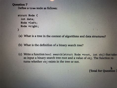 solved e a deque is a data structui consisting of a list