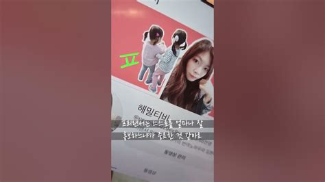 프리랜서데이 프리랜서 어떻게 시작하고 잘하고 오래 하냐고요 Youtube