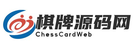 棋牌源码 H5棋牌源码，棋牌源码，app房卡源码，棋牌搭建教程，棋牌搭建工具