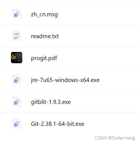 使用gitblit在Windows上搭建git服务器 gitblit添加秘钥 CSDN博客