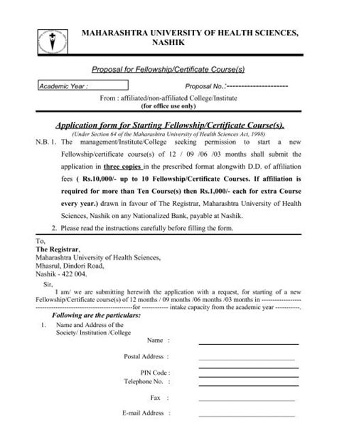 Application Form For Starting Fellowship Certificate Course S