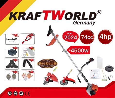 ΓΕΡΜΑΝΙΚΟ ΧΟΡΤΟΚΟΠΤΙΚΟ ΒΕΝΖΙΝΗΣ KRAFTWORLD 74CC / 4.HP