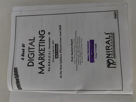 buy nirali prakashan digital marketing textbook sy bca bookflow
