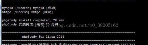 Phpstudy在linux上的配置phpstudy Linux Csdn博客