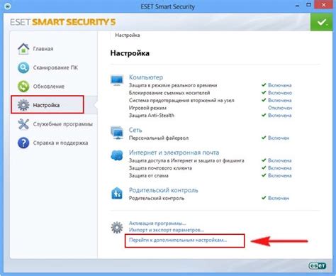 Неполная цепочка сертификатов сервера в Opera как убрать ошибку причины проблемы