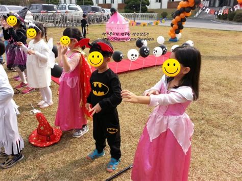 유치원 할로윈 행사 준비 했어요~ 네이버 블로그