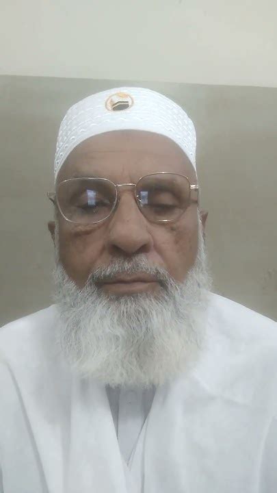 جنت کا خیمہ Youtube