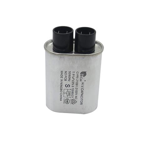 Snapklik.com : Meter Star CQC Universal Household Microwave HV ...