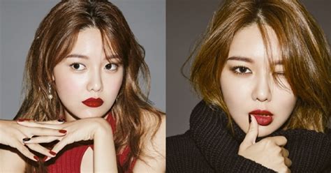 소녀시대 수영 성숙미 가득 뷰티 화보 공개 시크 카리스마