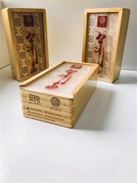 ТОД ӨНГӨ ХХК Өглөөний мэнд Үр хүүхэддээ өвлүүлэн