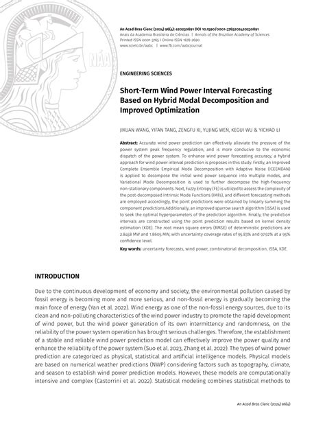 Pdf Short Term Wind Power Interval Forecasting Based On Hybrid Modal Decomposition And