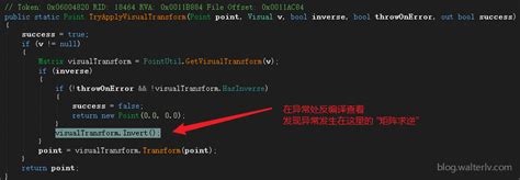 Wpf 不要给 Window 类设置变换矩阵（分析篇）：systeminvalidoperationexception 转换不可逆
