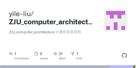 github yile liu zju computer architecture zju computer architecture