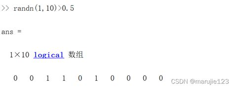 matlab通信系统建模1 信源函数 信息论二进制对称信道 matlab代码信源w与信道转移概率p关系曲线 csdn博客