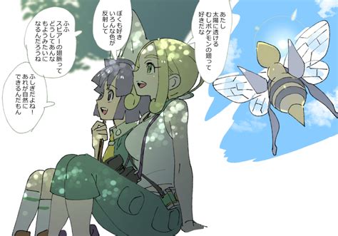 Viola Beedrill And Bugsy Pokemon And 2 More Drawn By Nibo Att 130