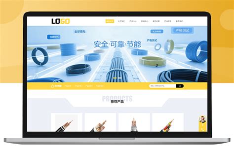 Pbootcms模板官网pbootcms响应式模板pbootcms电脑模板pbootcms手机模板pbootcms改版 Aspcms模板网