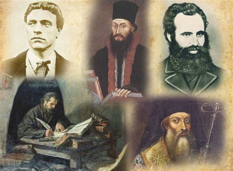 Ден на народните будители Почитаме българските просветители