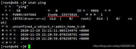 inode与block 简单介绍及用法 磁盘 indoe数 bolck数据 csdn博客