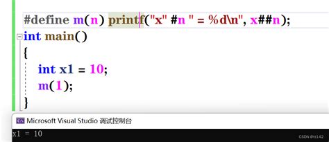 【c语言】详解define，ifdef，ifndef，elif，undef，以及相关运算符elif Define Csdn博客