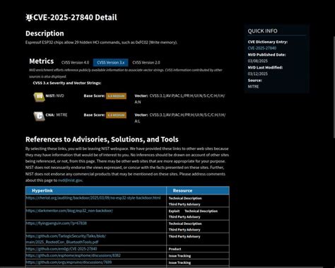 Espressif Esp32 Chips Allow 29 Hidden Hci Commands Such As 0xfc02 Write Krzysztof Szwaba