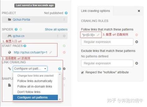 个最高效的Python爬虫框架你在用哪几个呢 知乎 个最高效的Python爬虫框架你在用哪几个呢 知乎