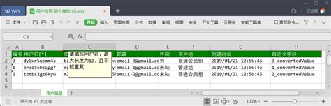 github wenzewoo excelkit excel导入导出工具（简单、好用且轻量级的海量excel文件导入导出解决方案