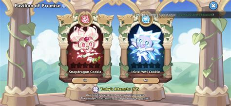 Day 9 Of Starting Game Rcookierunkingdoms