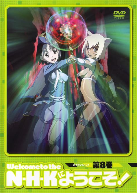 Nakahara Misaki Nhk Ni Youkoso Drawn By Ishihamamasashi Danbooru