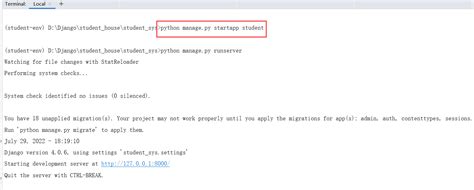 手动搭建Django虚拟环境创建项目后pycharm报错Error Cannot run program D Python python exe in directory D