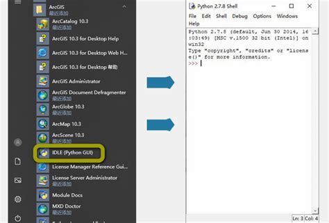 Python和arcgis自动化制图完全指南（一）：使用arcpy完成工作流arcpy数据流 Csdn博客