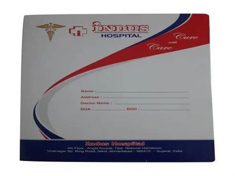 Paper Hospital File Folder Size 12x18 Inch At ₹ 12 Piece In Ahmedabad