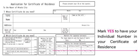 What Is The My Number Card And How To Get One Part Time Jobs In Tokyo