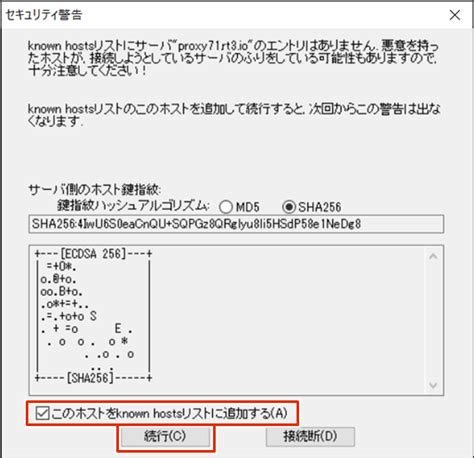 Configure Amnimo Vms Settings Amnimo Manual Library