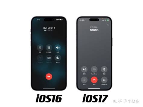 苹果在 Ios 17 中再次移动了结束通话按钮 知乎
