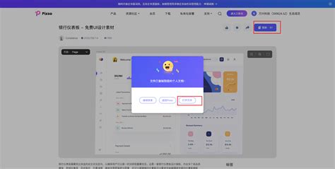 10个数据可视化实例,0代码也能实现! 10个数据可视化实例,0代码也能实现!