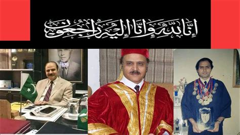 اللّٰہ تعالیٰ جناب مصطفیٰ کمال پاشا صاحب کو جنت میں اعلیٰ مقام عطا