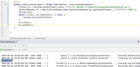 Java程序调用python程序输出python结果无参java获取python输出返回值中没包含结果 Csdn博客