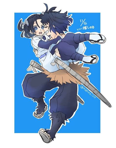 Inosuke And Aoi Wallpapers Wallpaper Cave